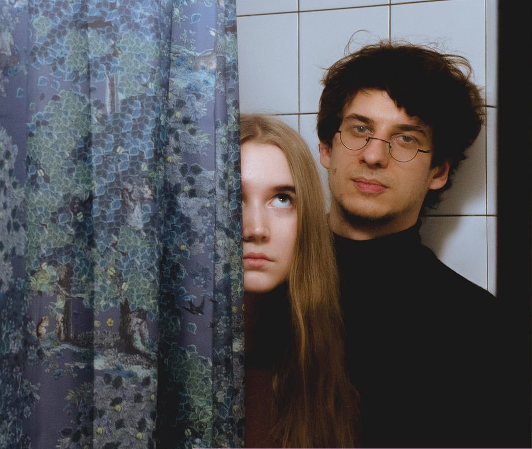 BADBADNOTGOOD, support: God & Eve, afterparty: DJ Pierre | Archa Theatre